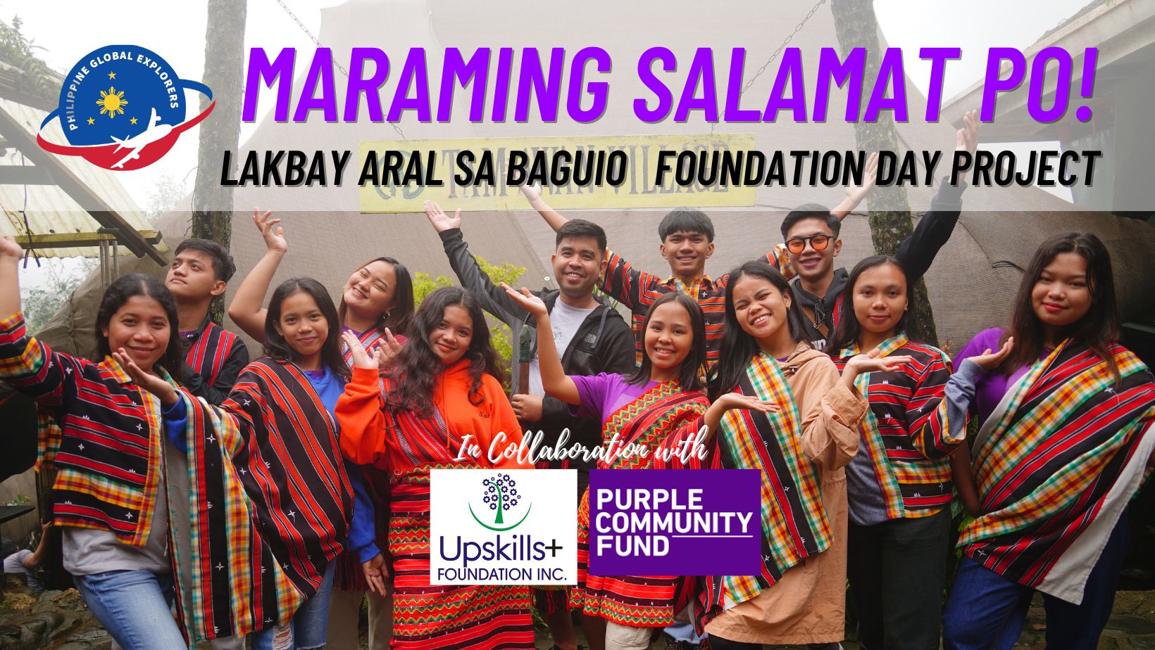 Philippine Global Explorers